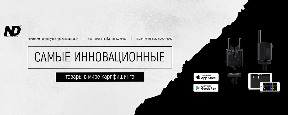 ЭЛЕКТРОННЫЕ СИГНАЛИЗАТОРЫ